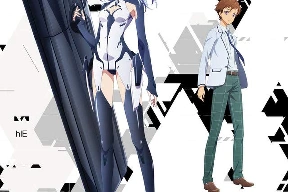 Битлес / Beatless