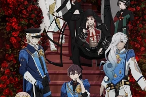 Визуальная тюрьма / Visual Prison