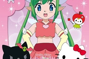 Хелло Китти: Яблоневый лес и параллельный город