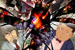 Ходячее мясо / Walking Meat